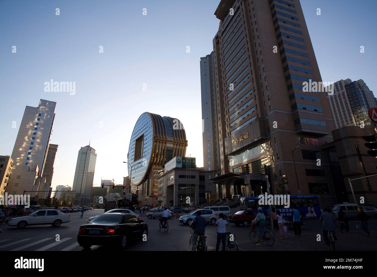 The City of Shenyang Stock Photo - Alamy