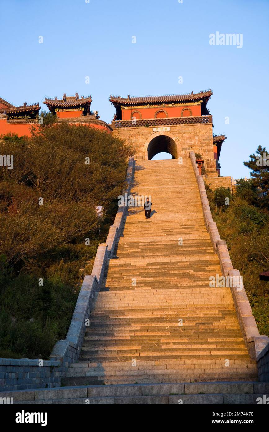 View of the Peak of Mount Tai,Mt Tai,Shandong Stock Photo - Alamy