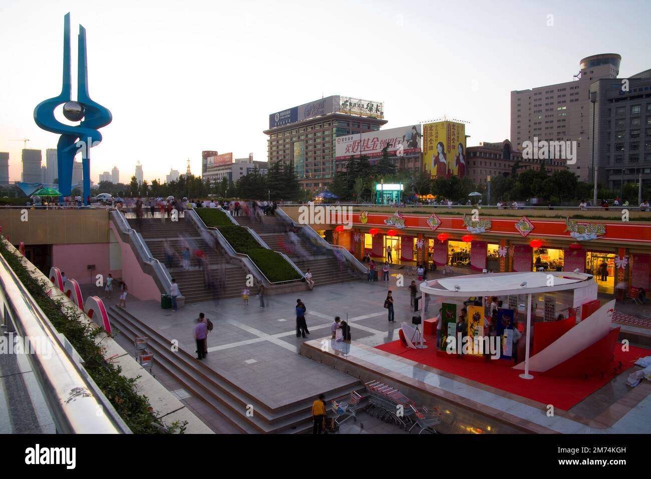 Jinan quancheng square hi-res stock photography and images - Alamy