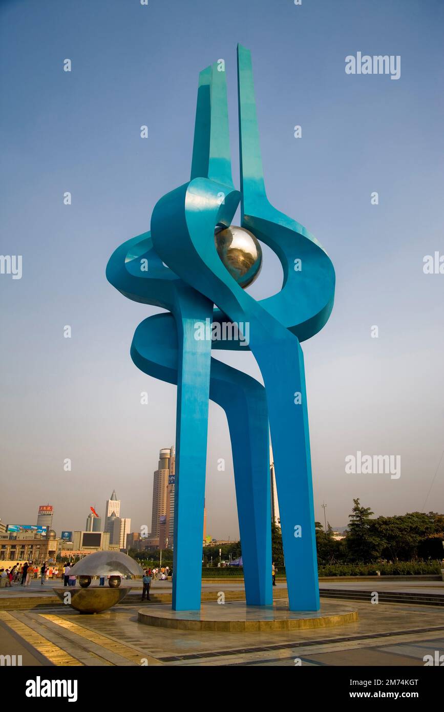 Jinan quancheng square hi-res stock photography and images - Alamy