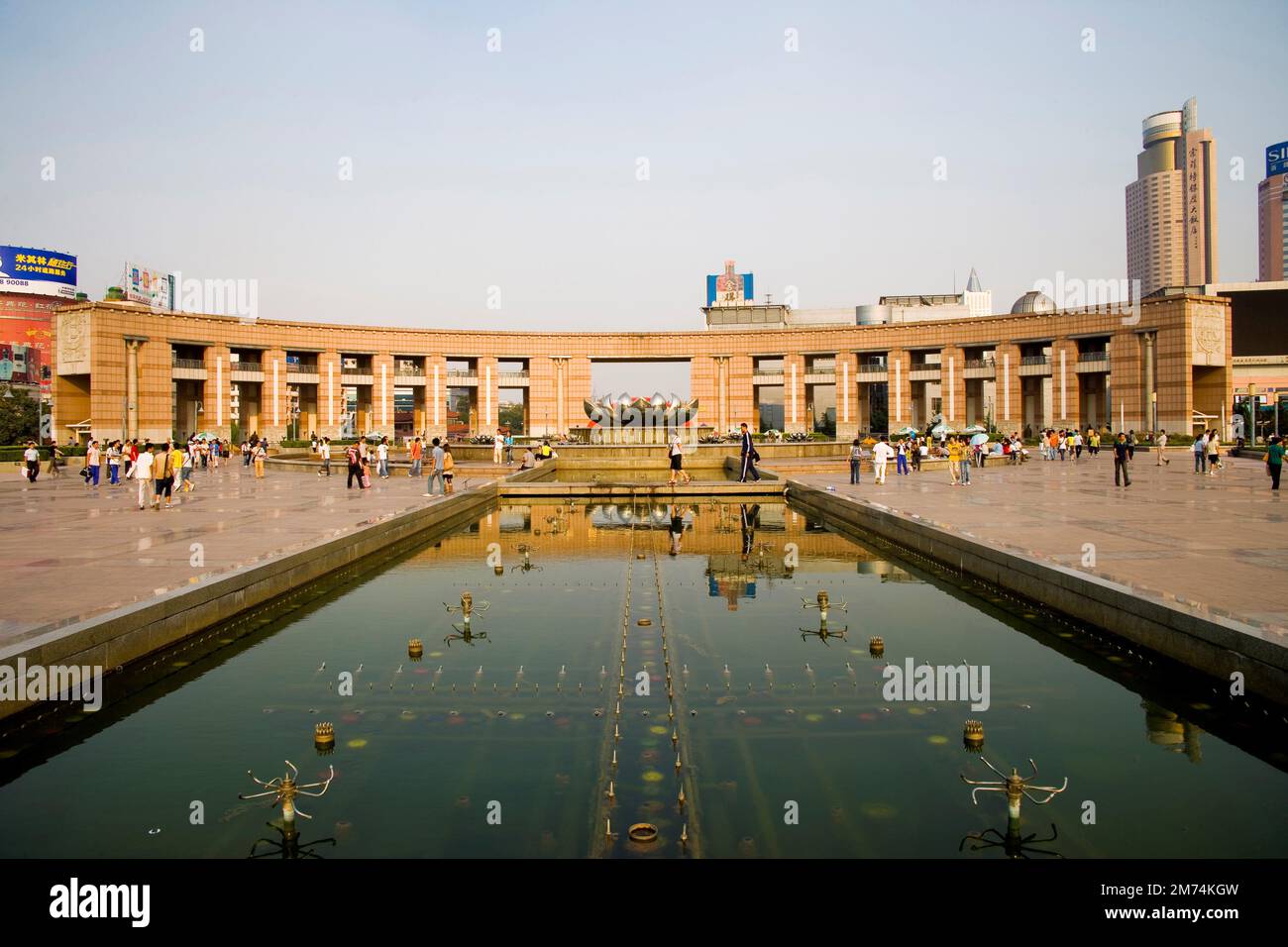 Jinan quancheng square hi-res stock photography and images - Alamy