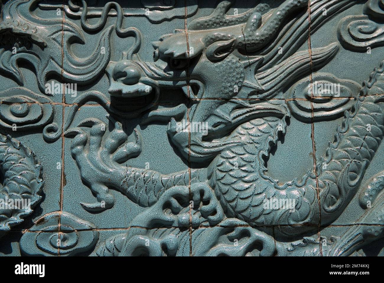 Dragon screen shandong hi-res stock photography and images - Alamy