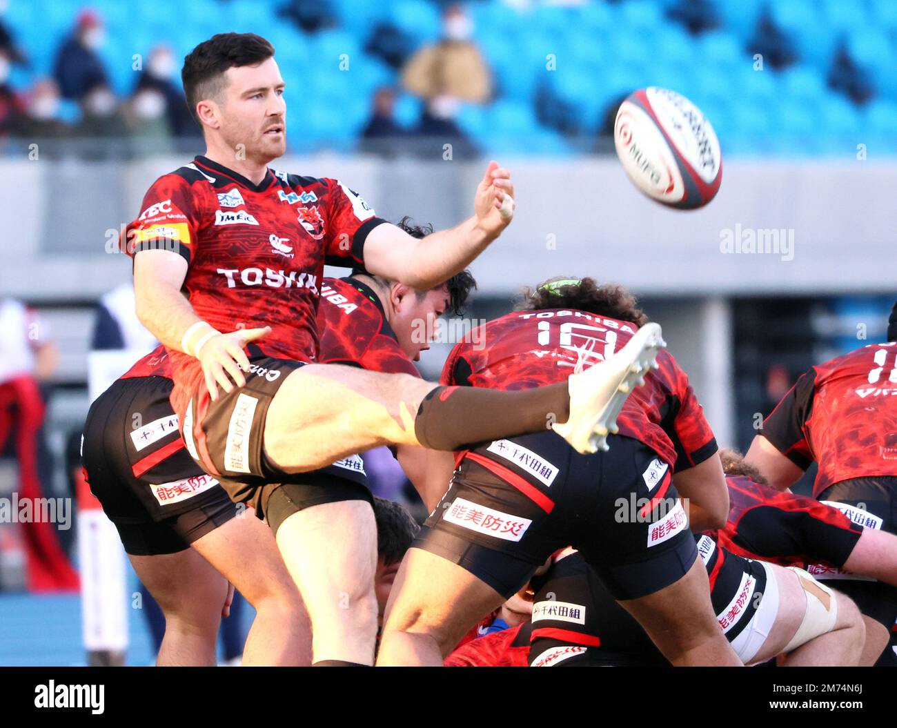 January 7, 2023, Kawasaki, Japan - Toshiba Brave Lupus Tokyo scrum half ...