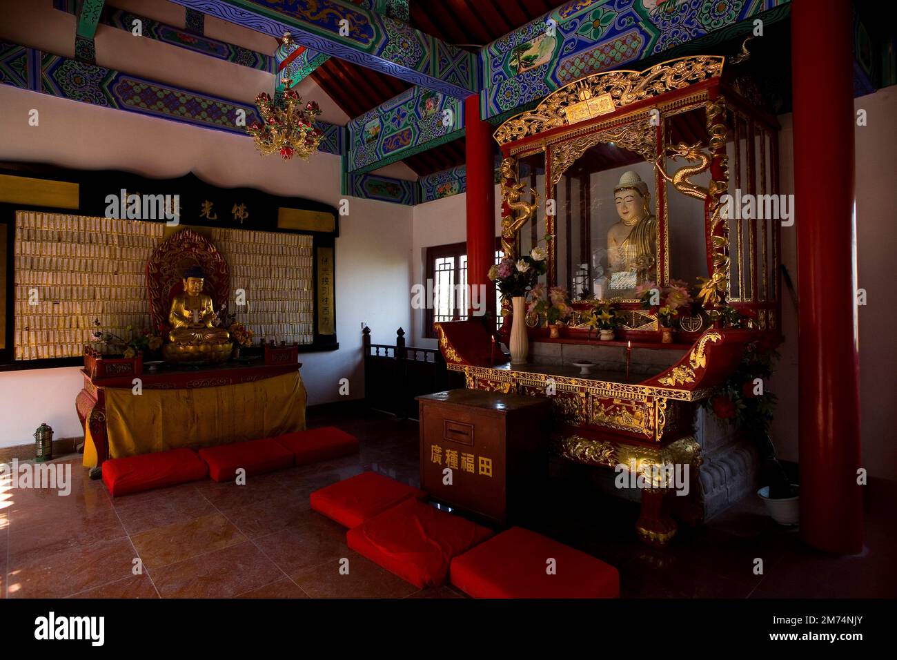 Wan fo cave hi-res stock photography and images - Alamy