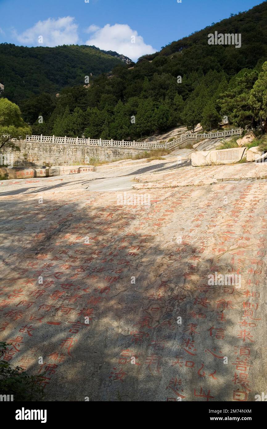 Rock with Chinese Inscription on Mount Tai Stock Photo - Alamy