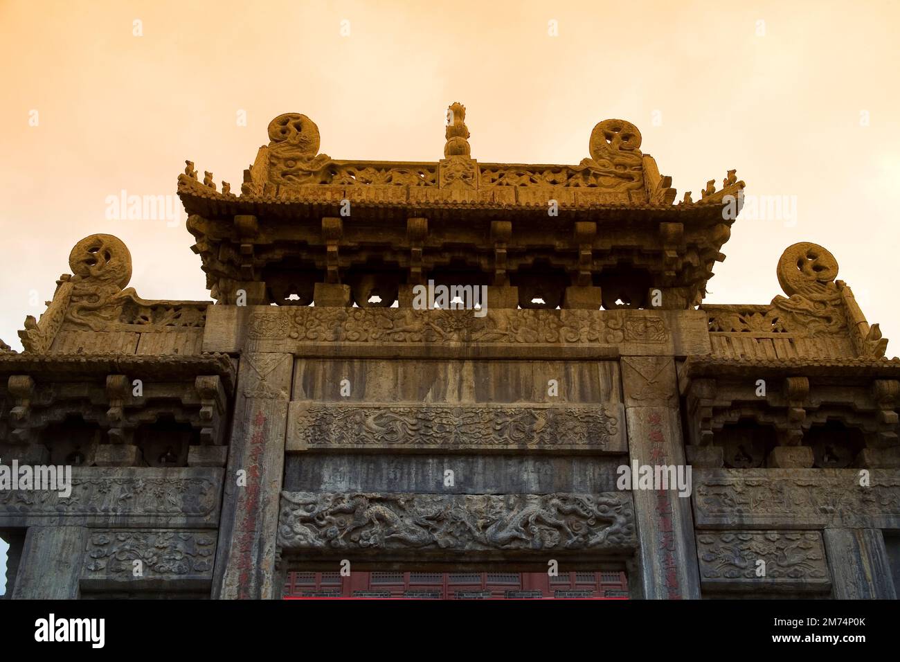 View of Dai Temple,Shandong Stock Photo - Alamy