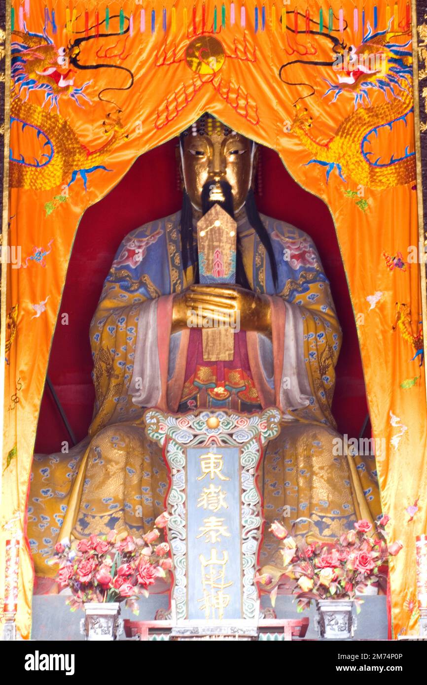 View of Dai Temple,Shandong Stock Photo - Alamy