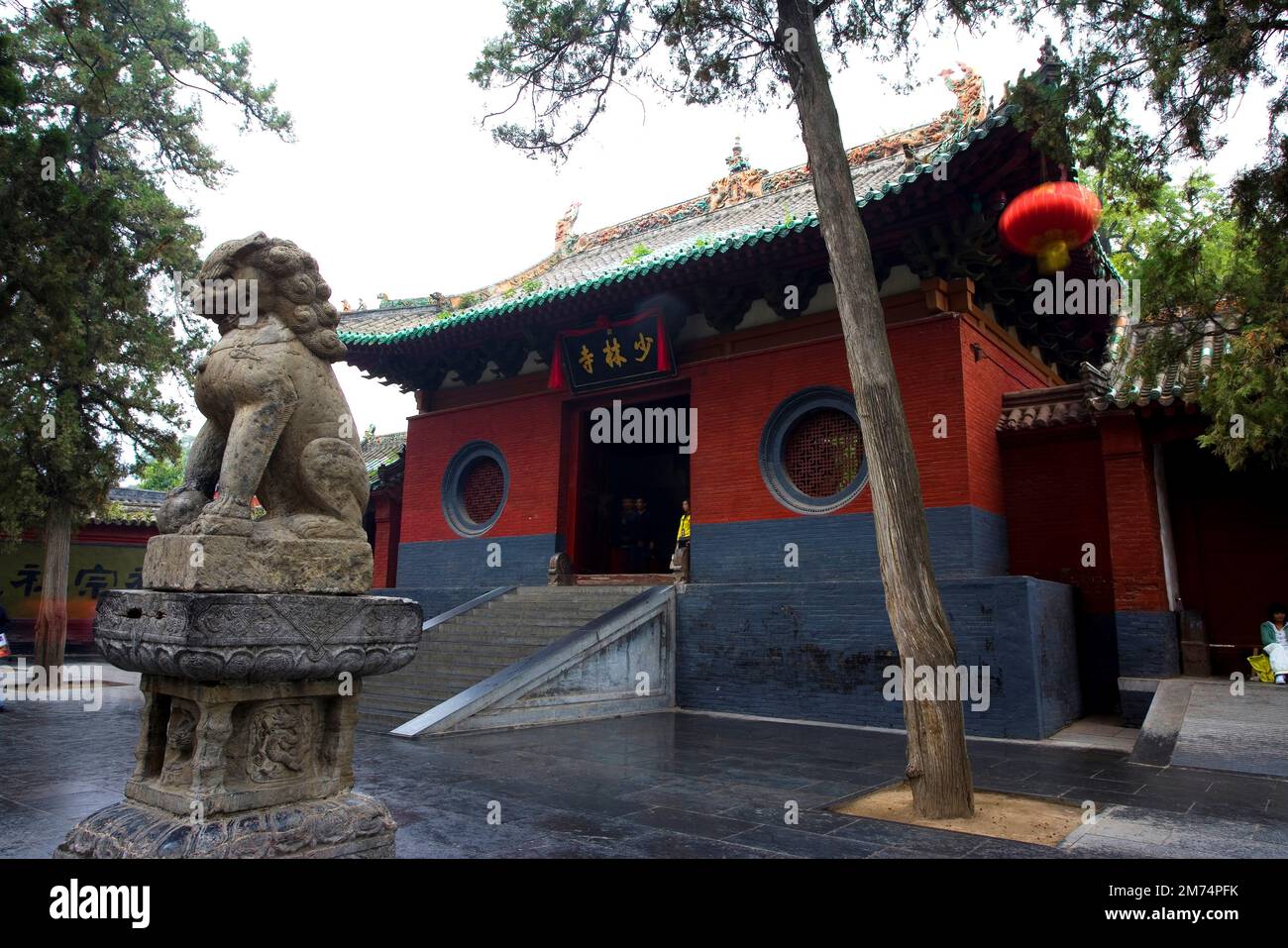 View of Shaolin Temple Scenic Spot Stock Photo - Alamy