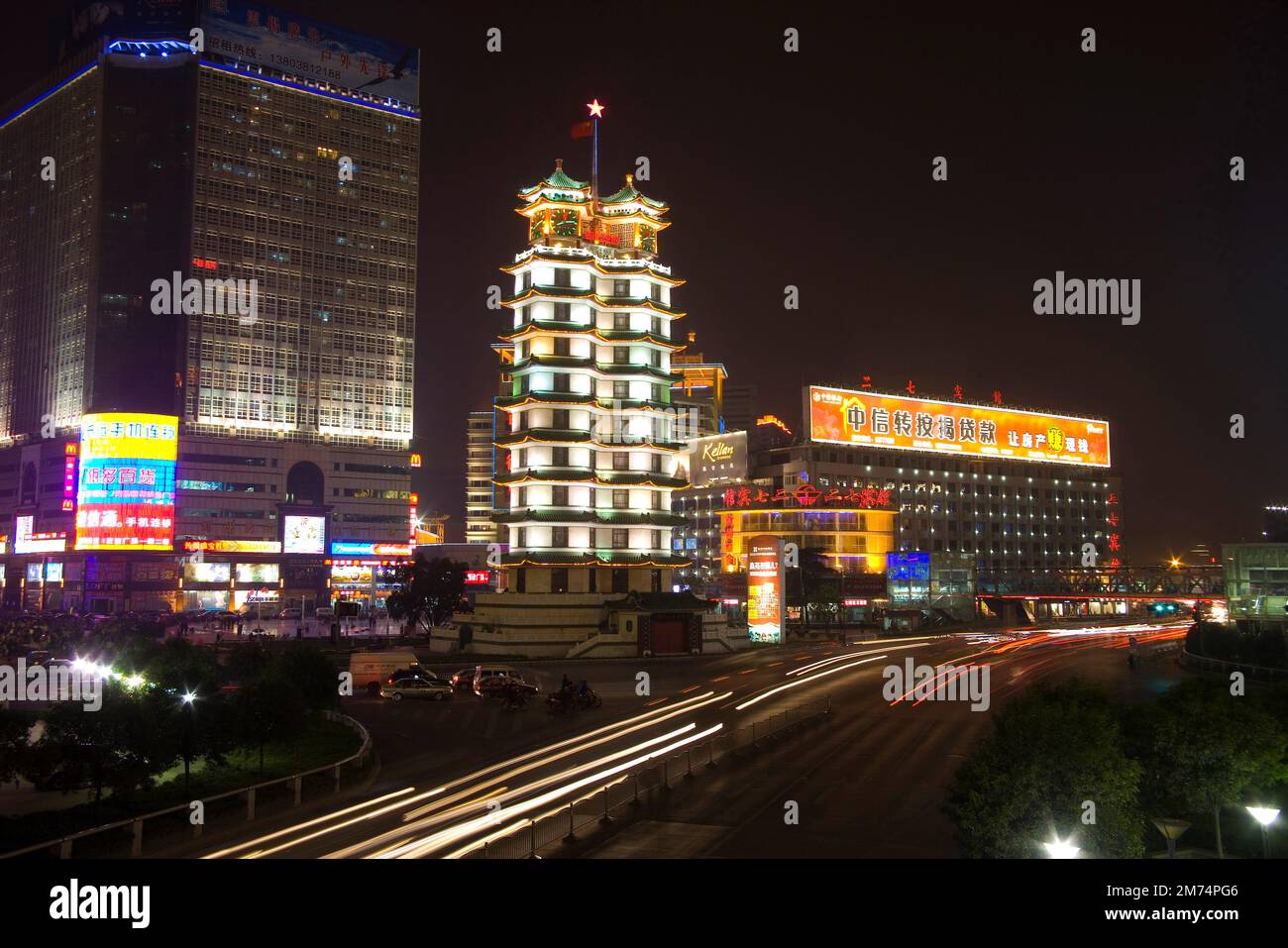 Er Qi Square District in Zhengzhou,Henan Stock Photo - Alamy