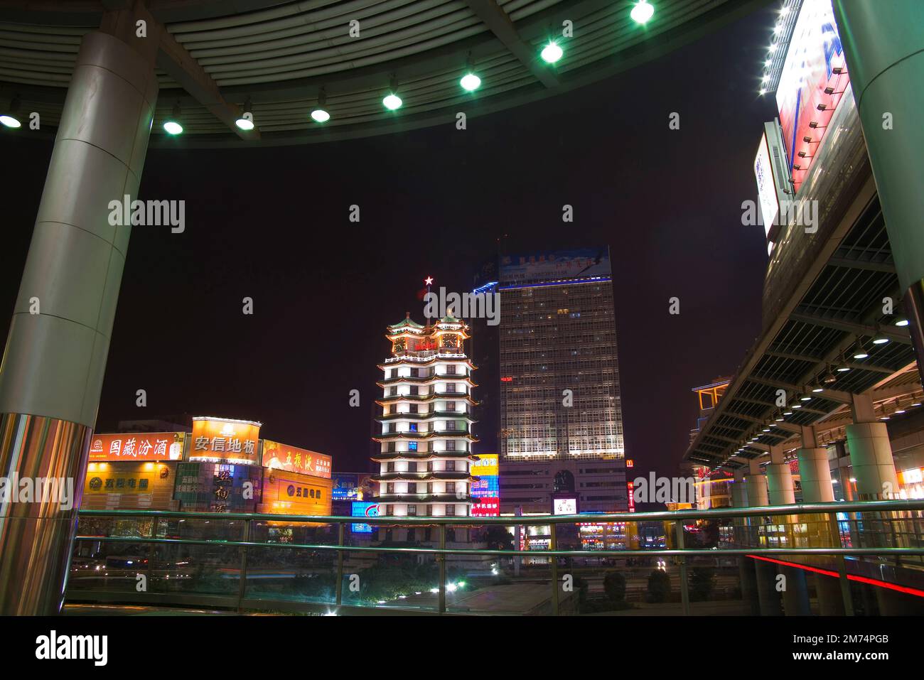 Er Qi Square District in Zhengzhou,Henan Stock Photo - Alamy