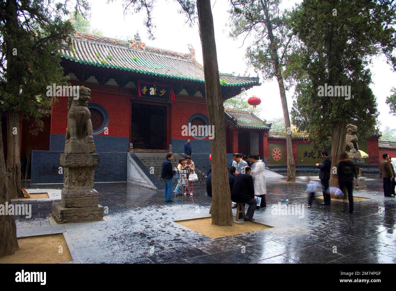 View of Shaolin Temple Scenic Spot Stock Photo - Alamy