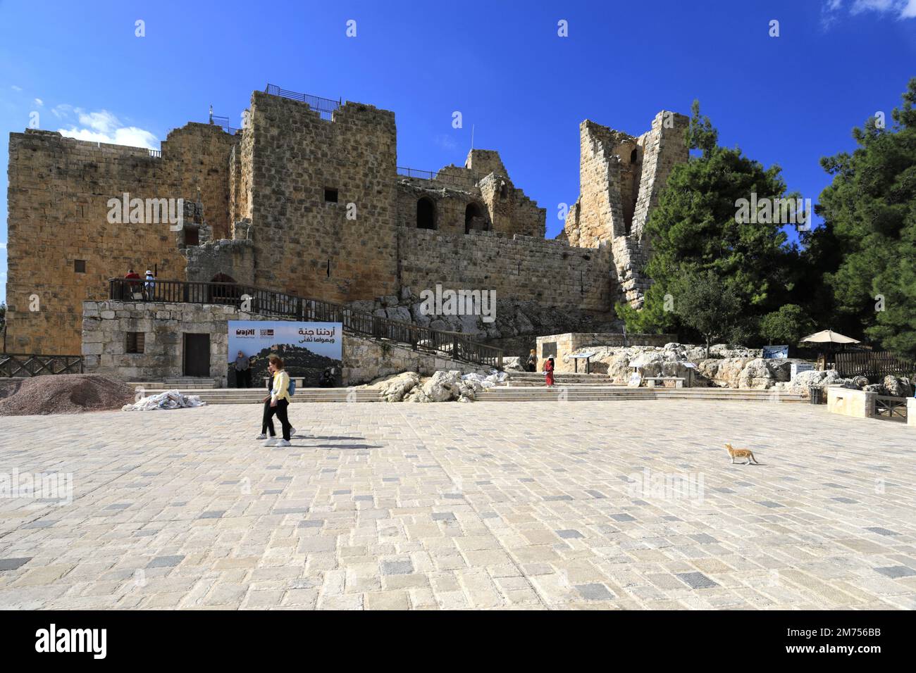 Mount ajloun district hi-res stock photography and images - Alamy