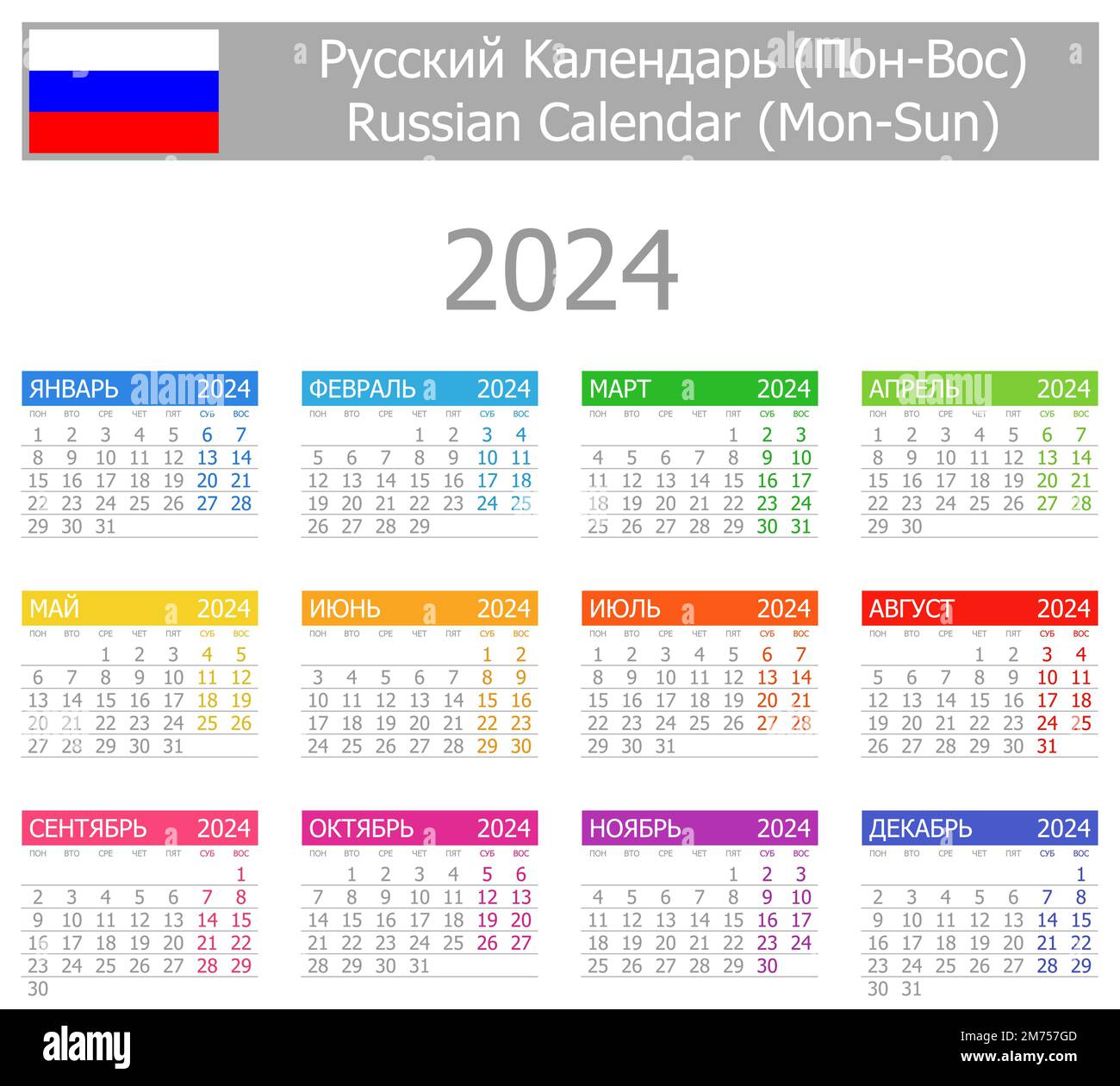2024 Russian Type-1 Calendar Mon-Sun on white background Stock Vector ...