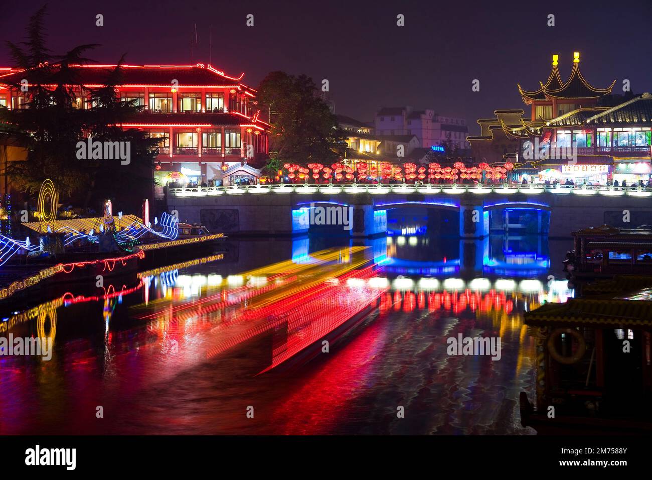 Nanjing Qinhuai River Night Scene Stock Photo - Alamy