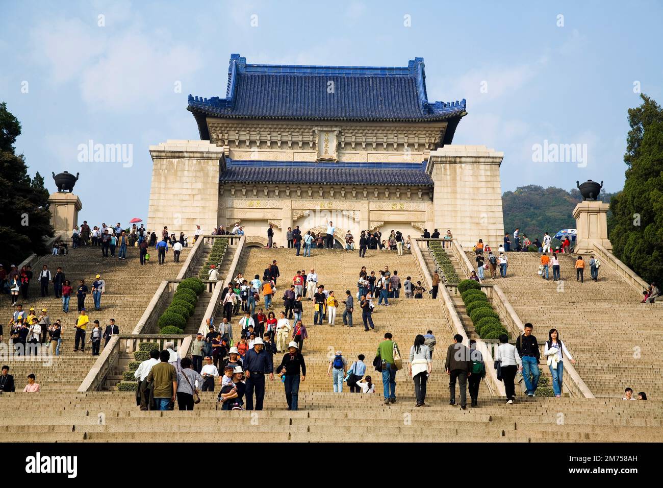 Dr sun yat sens hi-res stock photography and images - Alamy