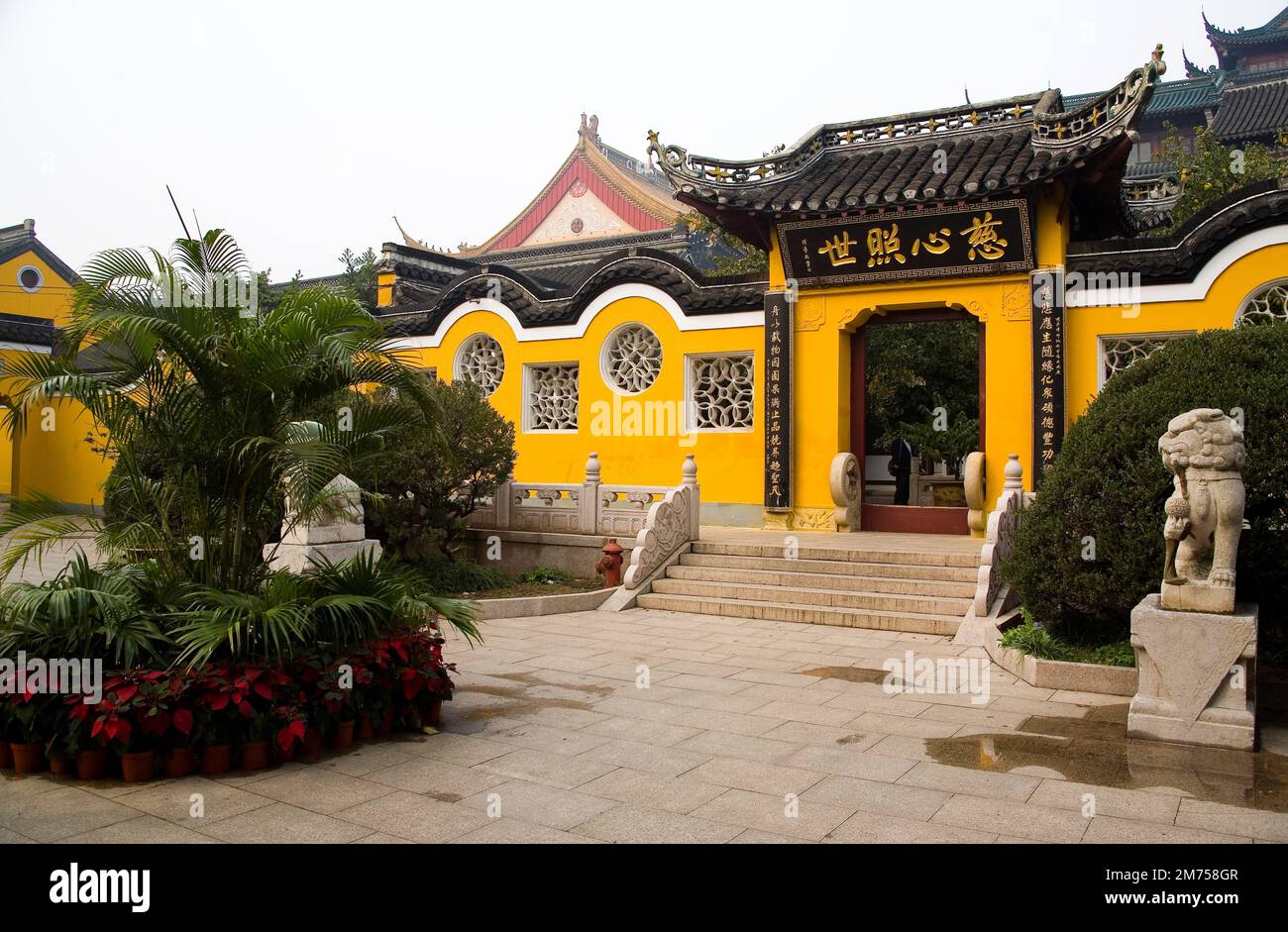 Jinshan temple hi-res stock photography and images - Alamy