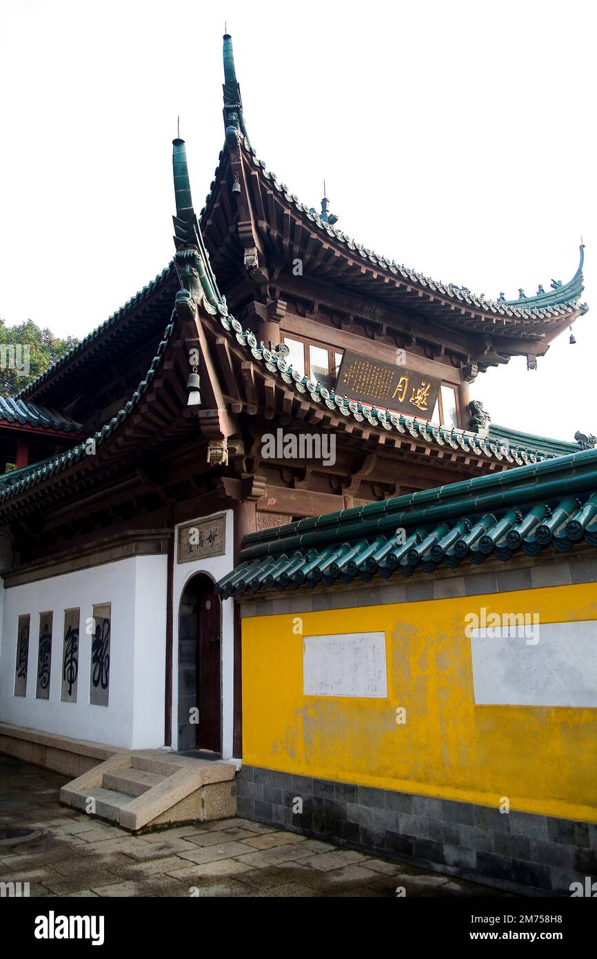 Jin temple hi-res stock photography and images - Alamy