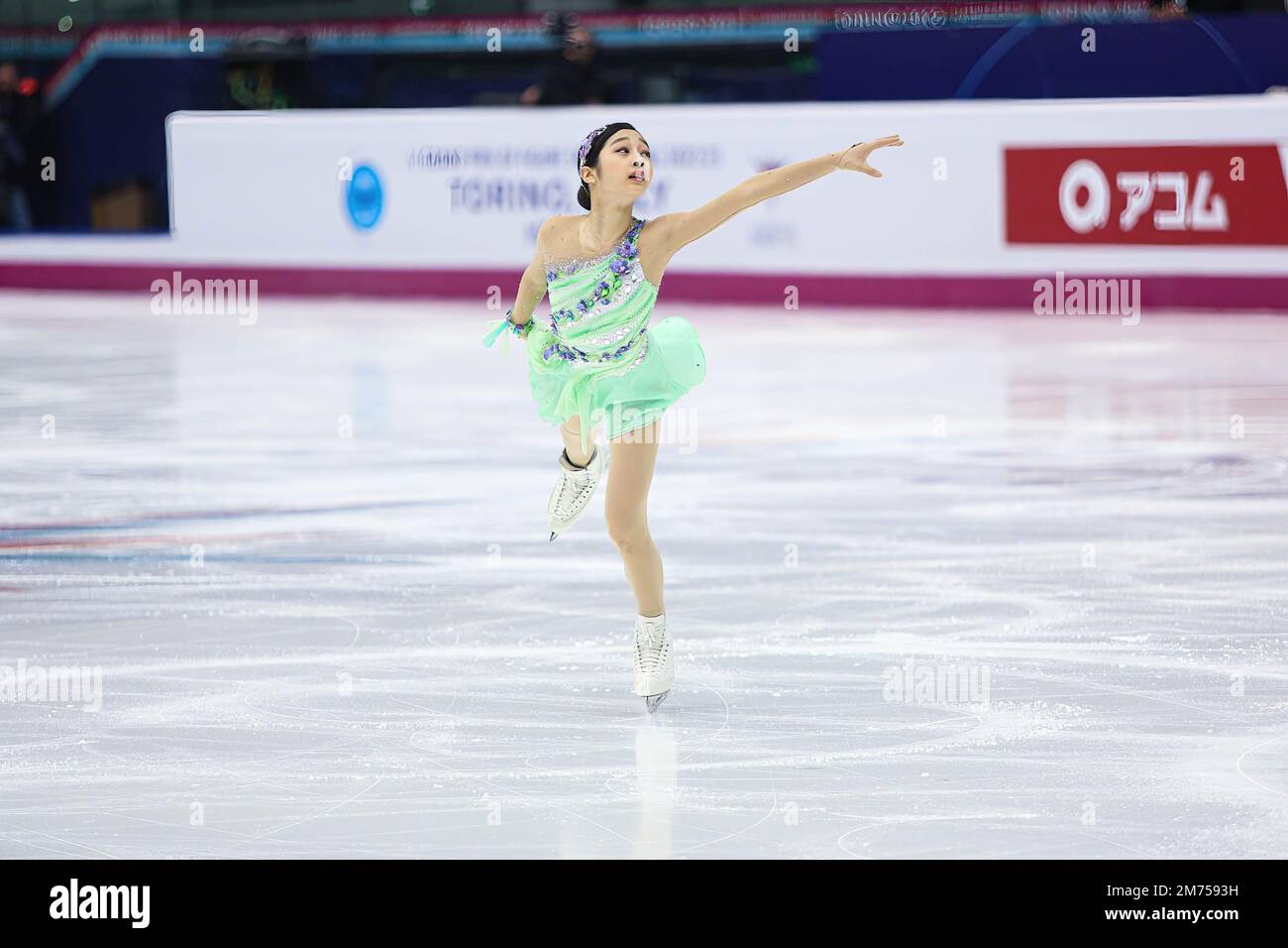 Jia Shin (KOR) performs during day 1 of the Junior Women Short Program ...