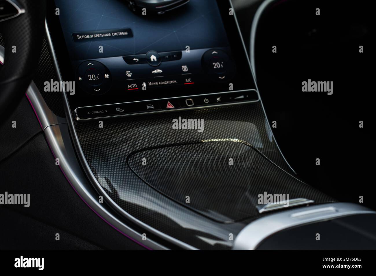 View of dashboard with navigation system in modern car. Translation ...