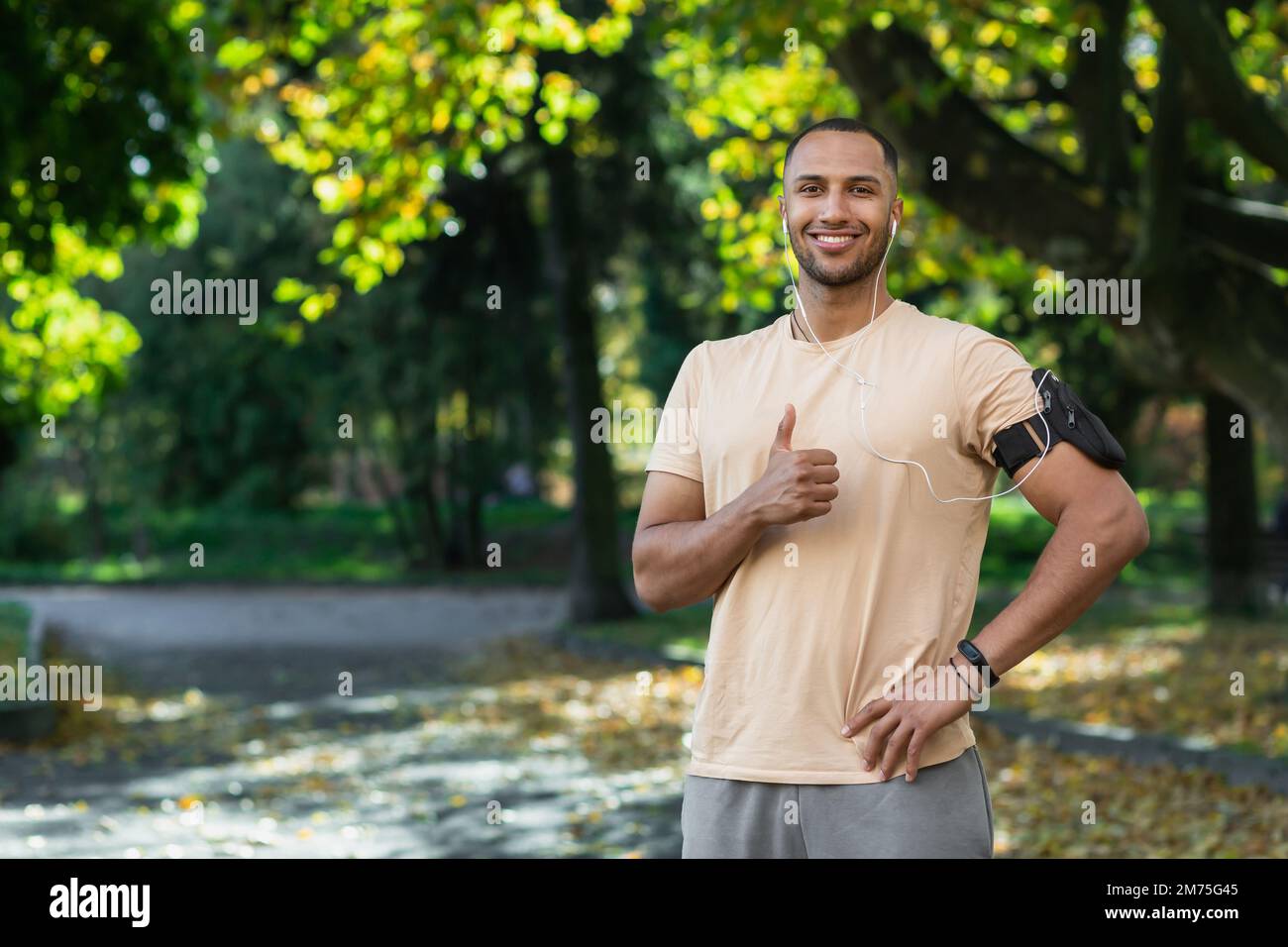 Muslim guy fitness hi-res stock photography and images - Alamy