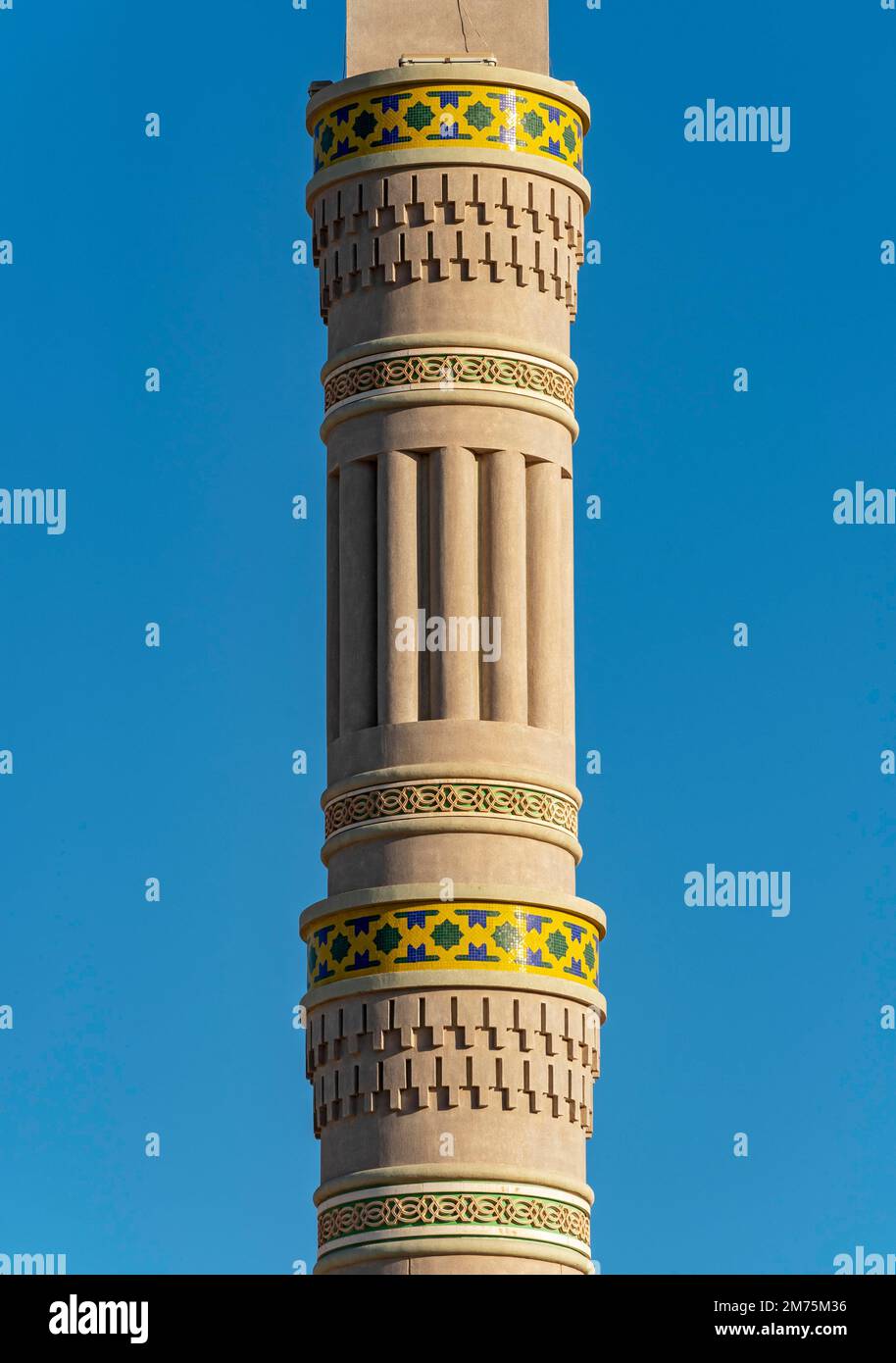 Minaret of Islamic Mosque, Masjid Al Satta, Sur, Oman Stock Photo - Alamy