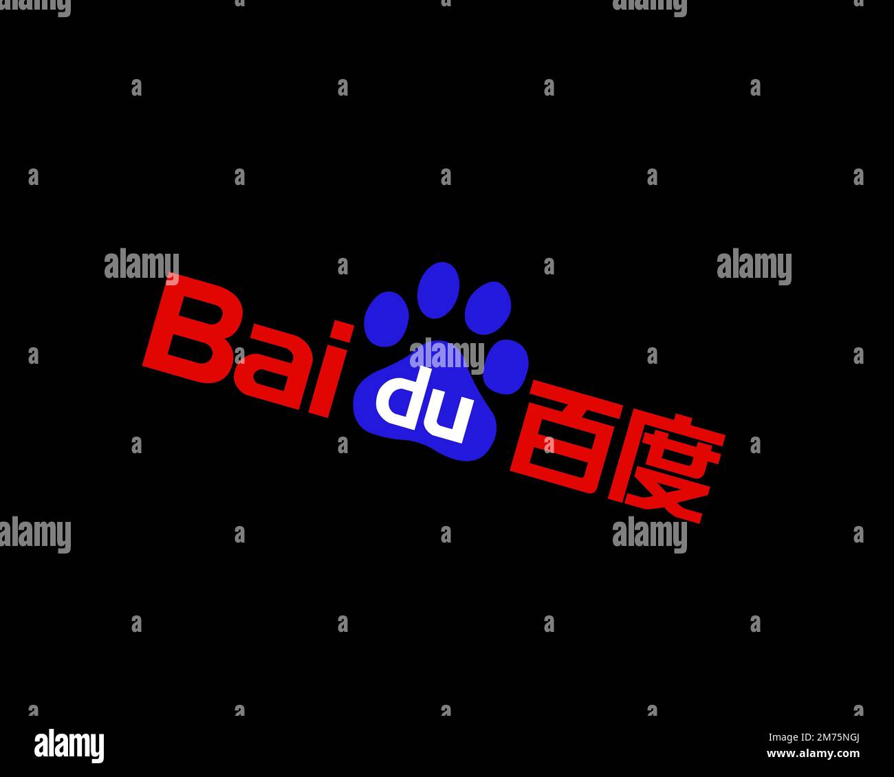 Baidu, rotated logo, black background B Stock Photo - Alamy