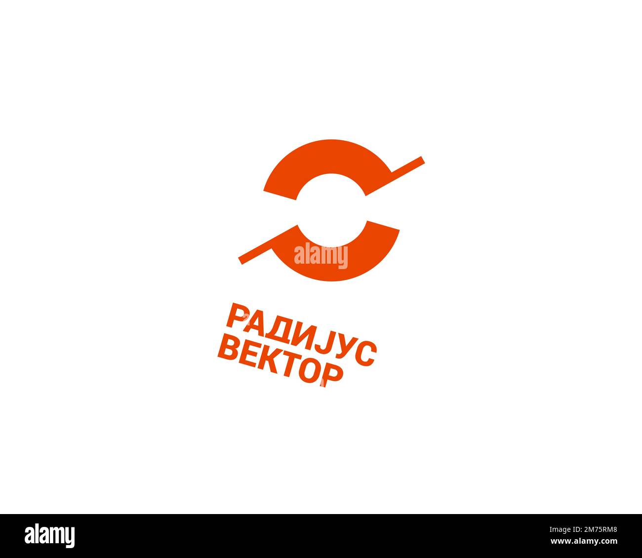 Radijus vector, rotated logo, white background B Stock Photo - Alamy