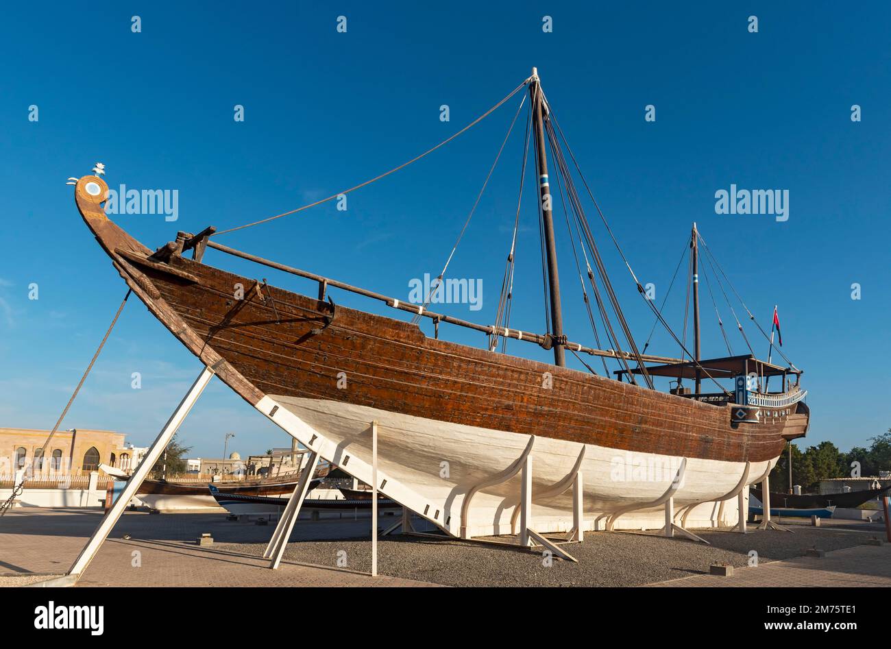 Fatah Al- Khair, traditional Omani dhow ship, Sur Maritime Museum, Oman ...
