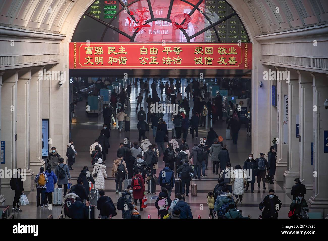 7th jan 2023 china railway hi-res stock photography and images - Alamy