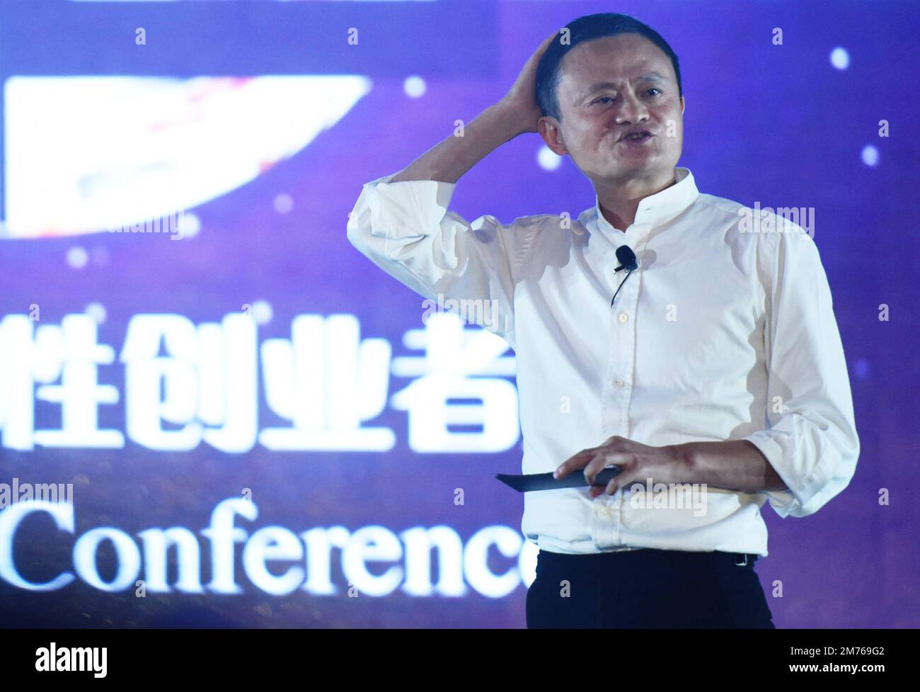 Attends the 2017 hi-res stock photography and images - Alamy