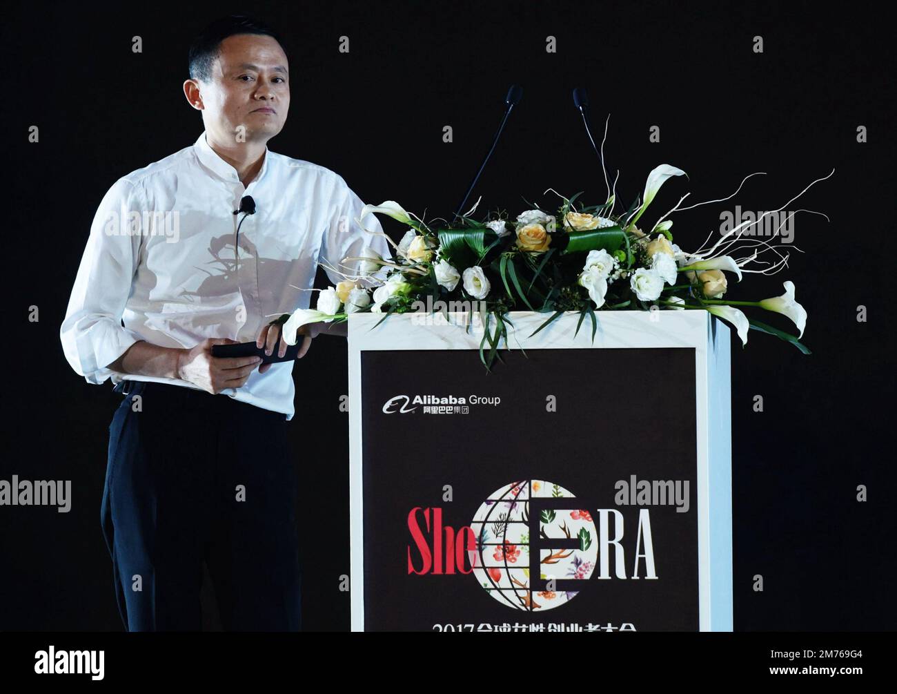 Attends the 2017 hi-res stock photography and images - Alamy