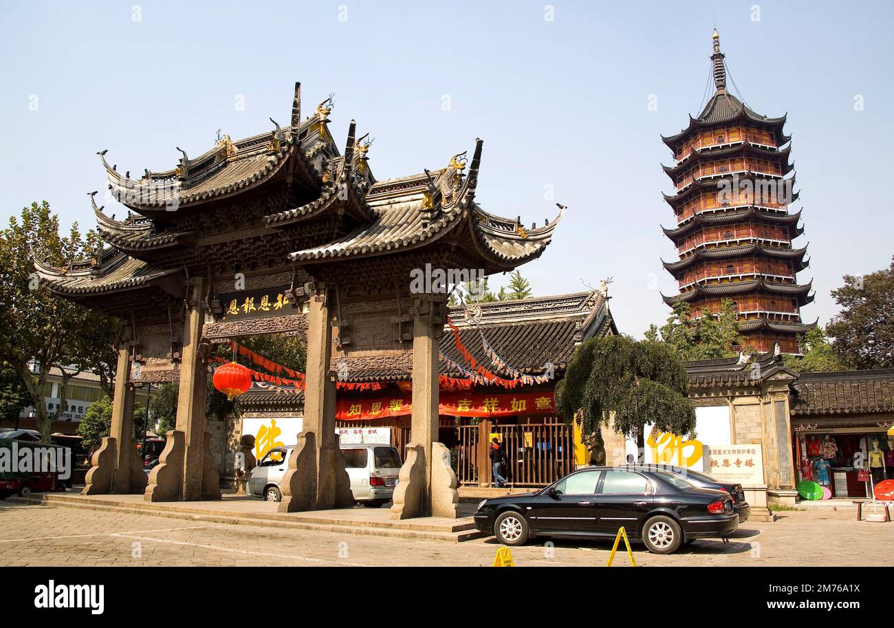 Suzhou flag hi-res stock photography and images - Alamy