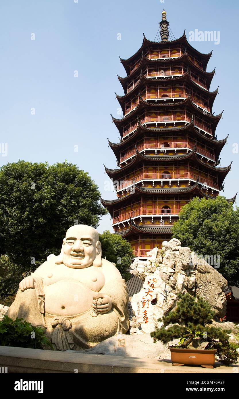 Bao'en temple hi-res stock photography and images - Alamy