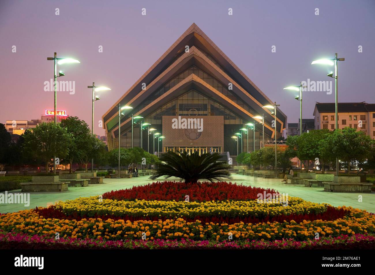 Shaoxing city hi-res stock photography and images - Alamy