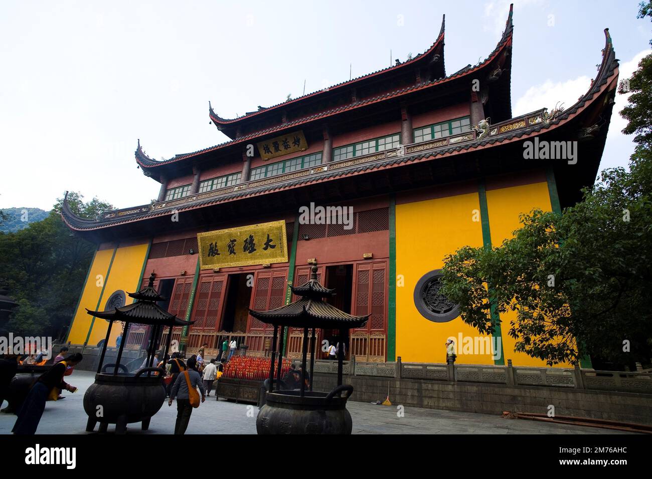 Linyin temple hi-res stock photography and images - Alamy