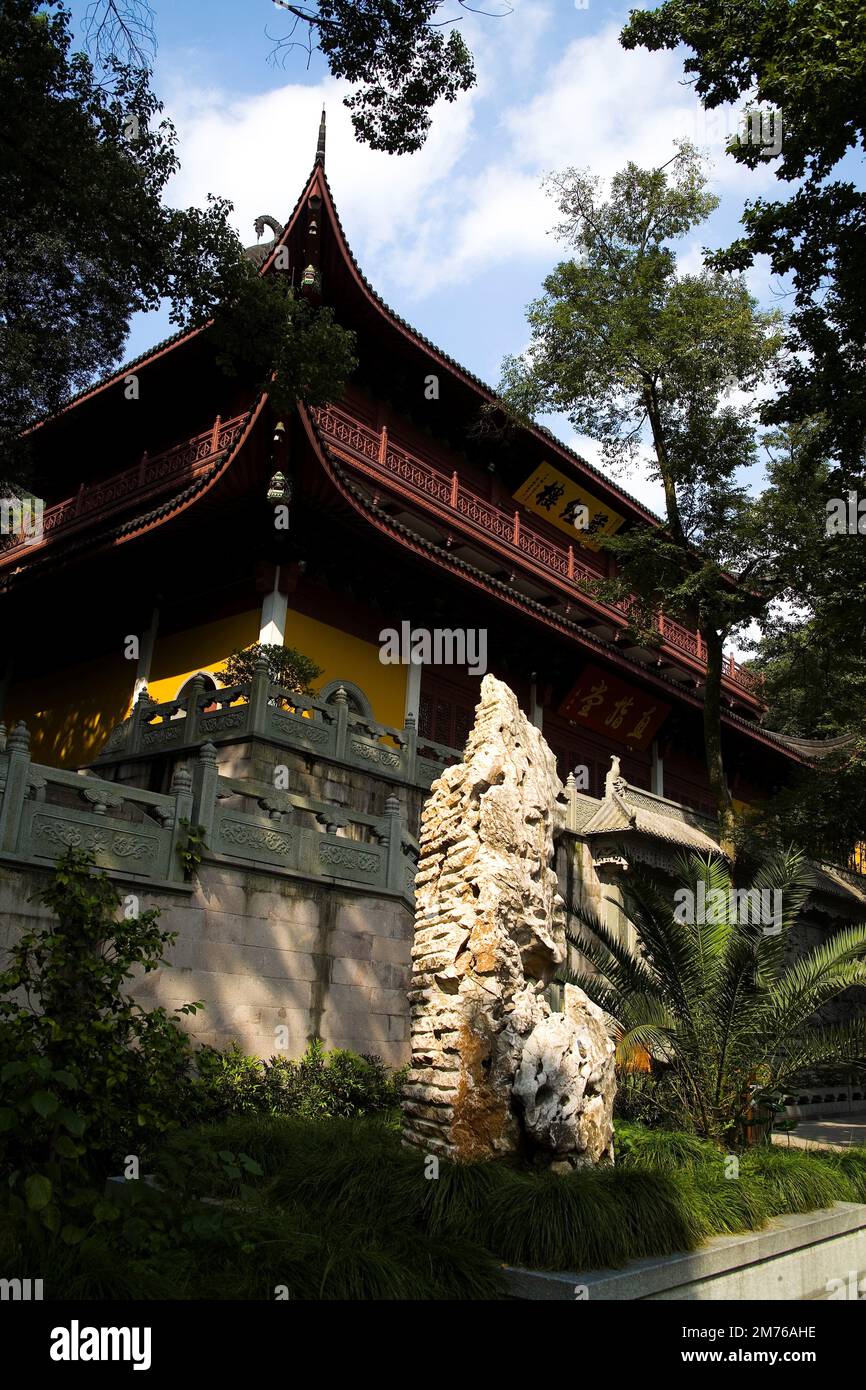 Linyin temple hi-res stock photography and images - Alamy
