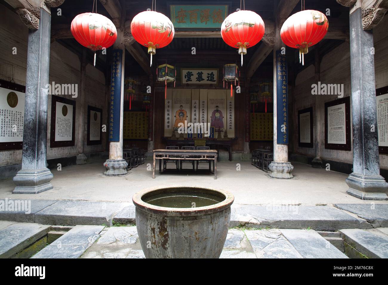 Xidi town hi-res stock photography and images - Alamy