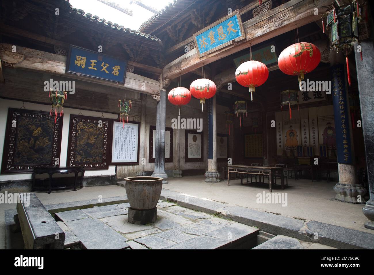 Xidi town hi-res stock photography and images - Alamy