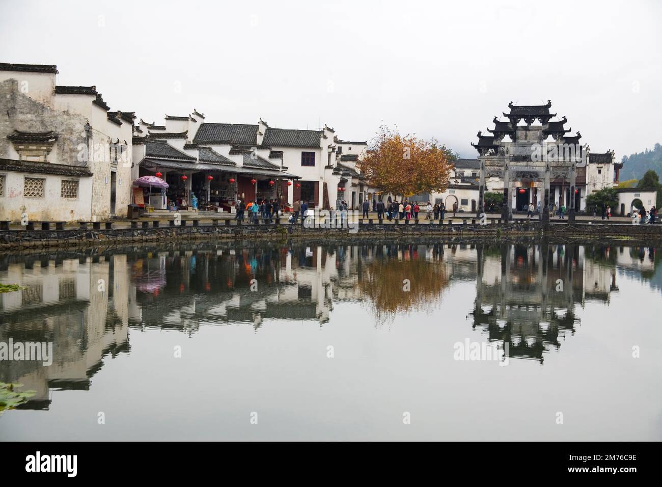 Xidi town hi-res stock photography and images - Alamy