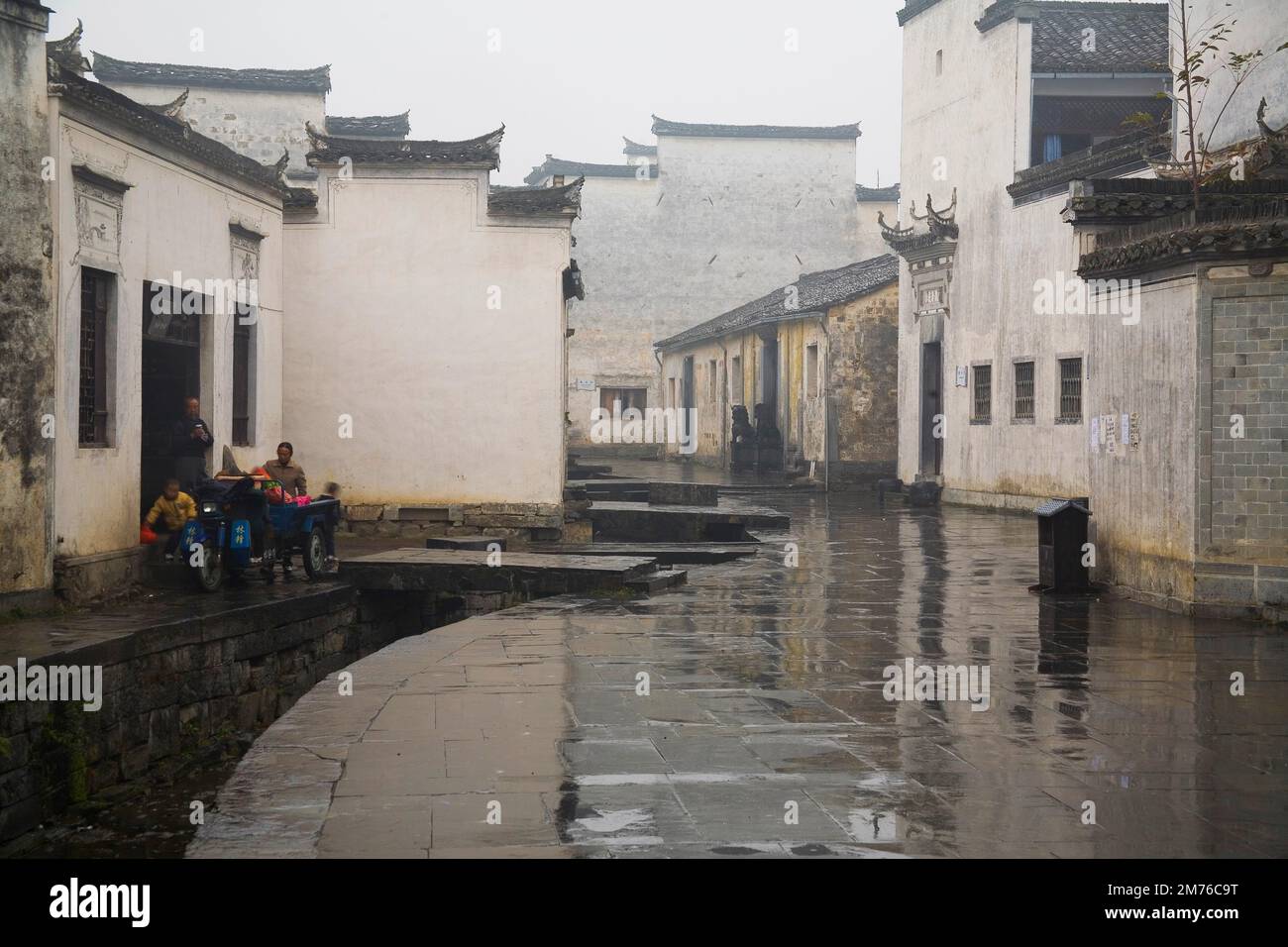 Xidi town hi-res stock photography and images - Alamy