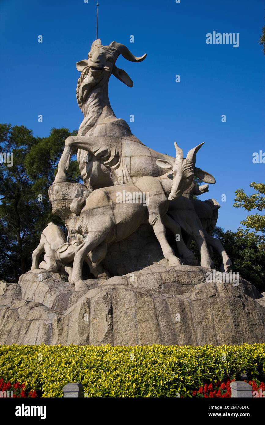 Guangzhou sculpture park hi-res stock photography and images - Alamy