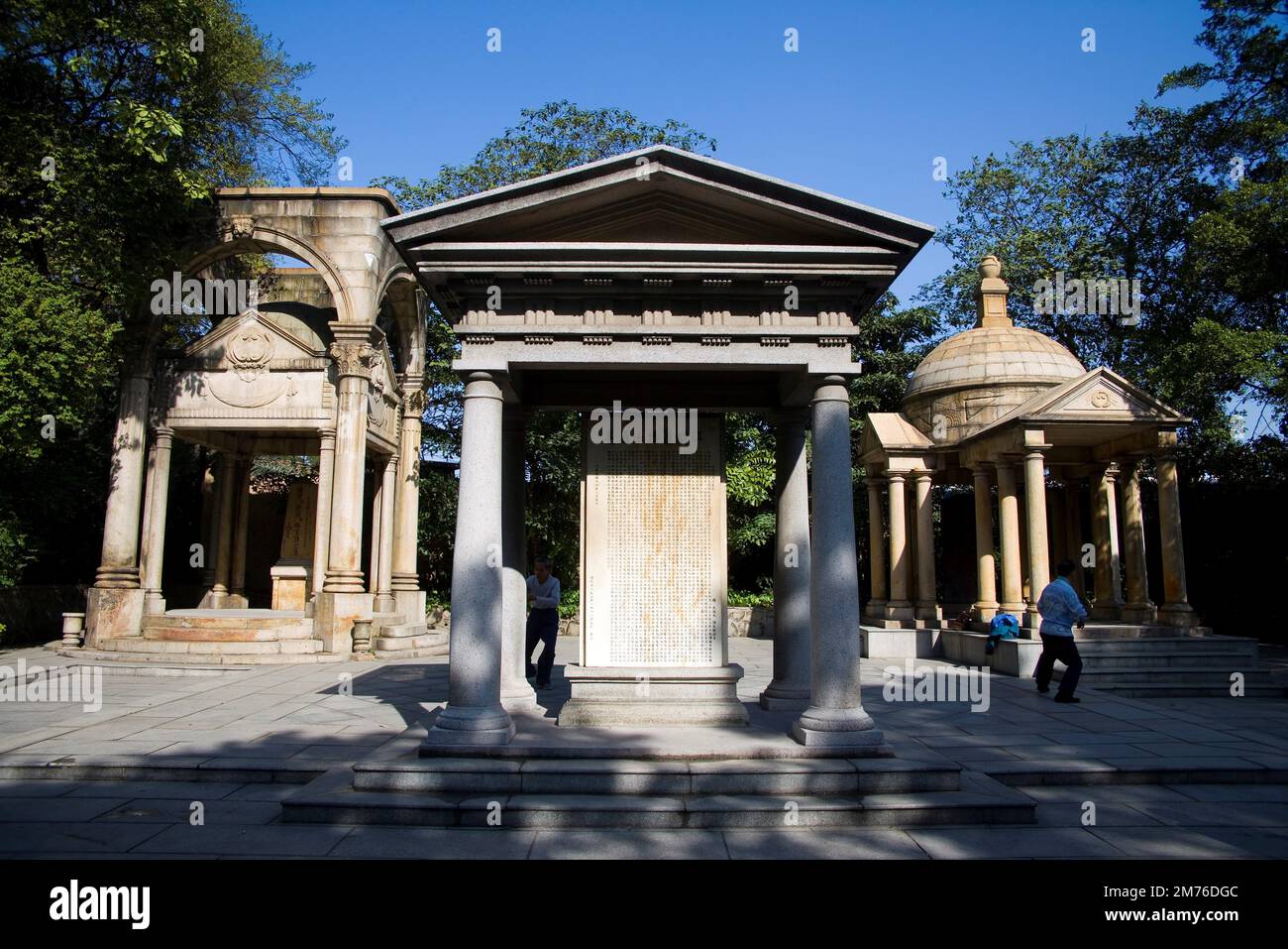 Yuexiu district hi-res stock photography and images - Alamy
