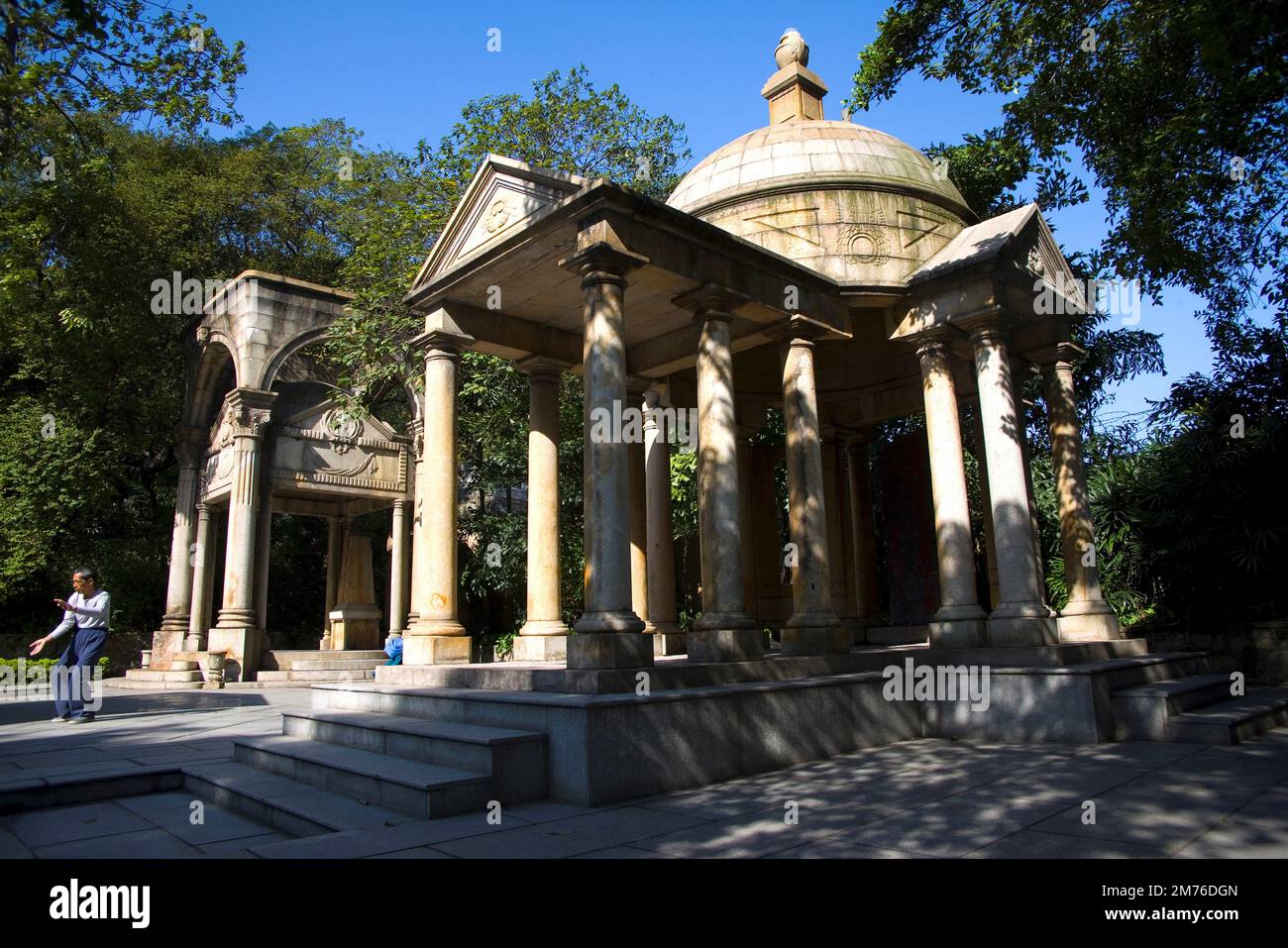 Yuexiu district hi-res stock photography and images - Alamy