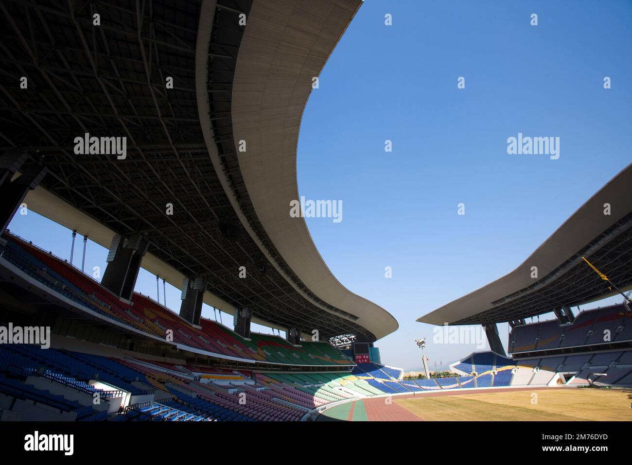 Guangdong olympic stadium hi-res stock photography and images - Alamy
