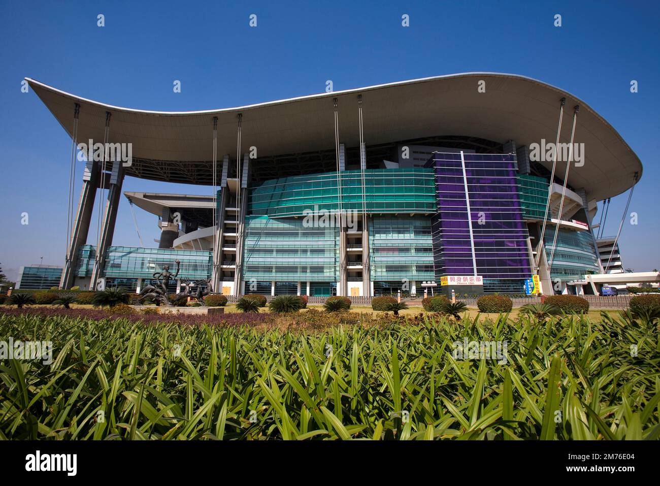Guangdong olympic stadium hi-res stock photography and images - Alamy