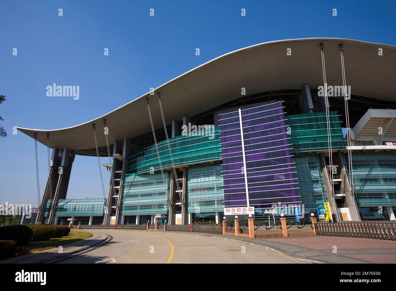 Guangdong olympic stadium hi-res stock photography and images - Alamy