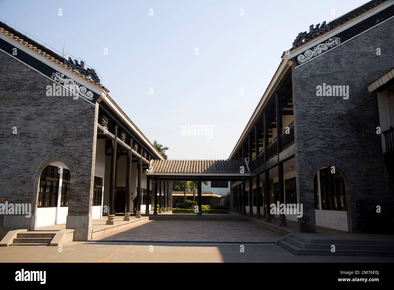 Huangpu military academy canton hi-res stock photography and images - Alamy
