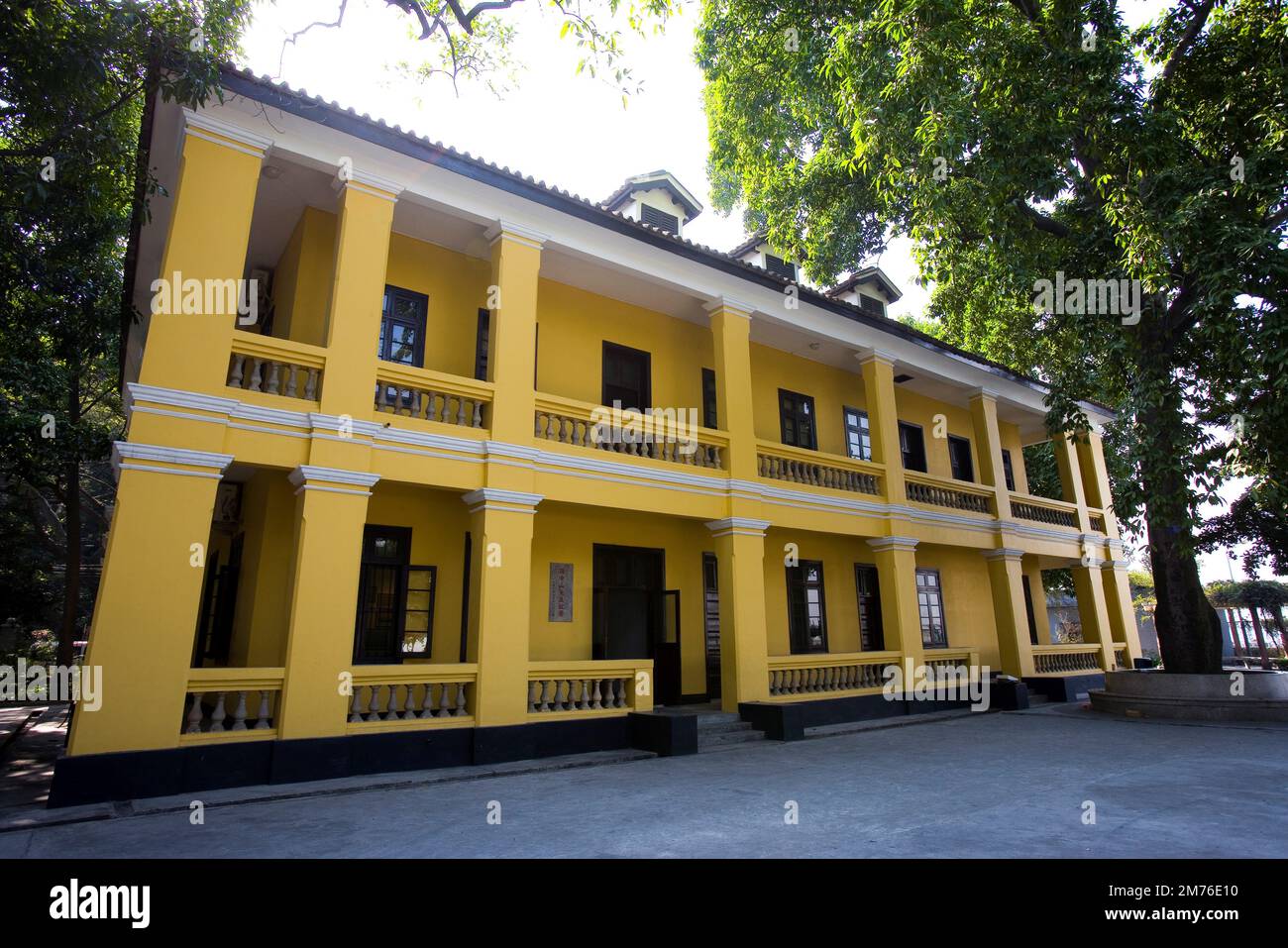 Huangpu military academy hi-res stock photography and images - Alamy
