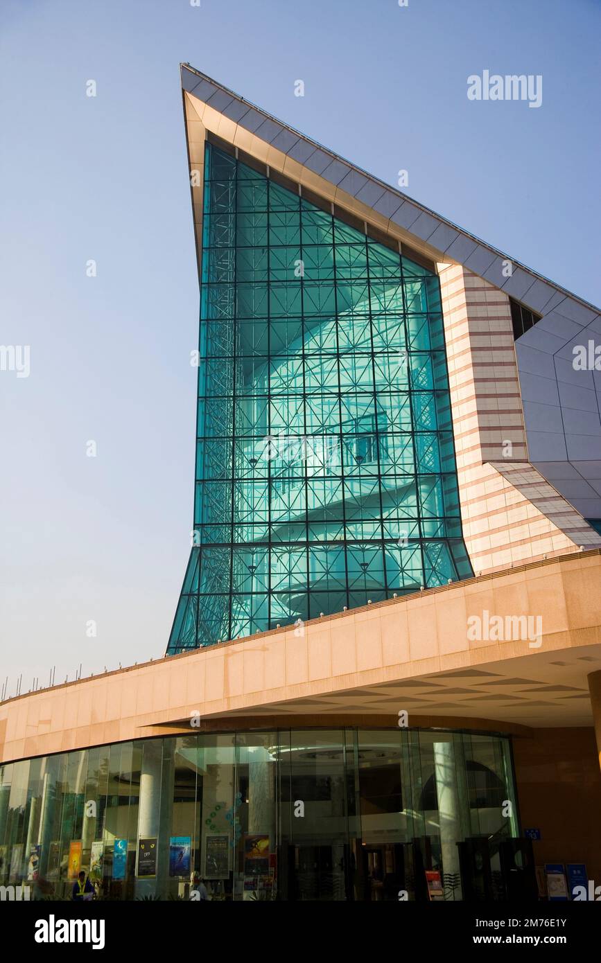 Guangzhou city hall hi-res stock photography and images - Alamy