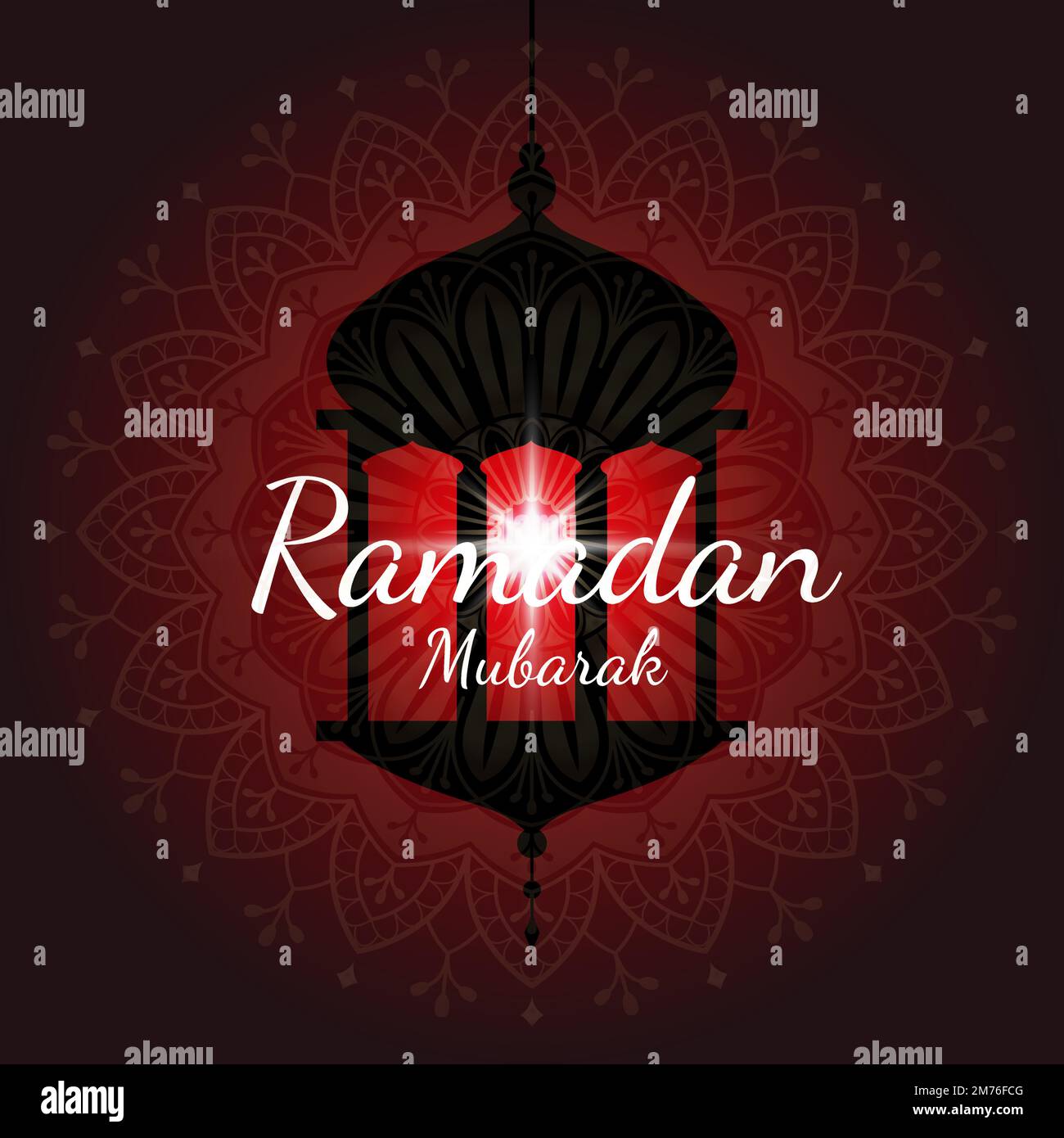 Ramadan Mubarak card design vector Stock Vector Image & Art - Alamy